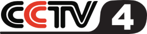 GenTV.be :: Habillage télé de CCTV4 (génériques, jingles, bandes ...