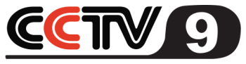 GenTV.be :: Habillage télé de CCTV9 International (génériques, jingles ...